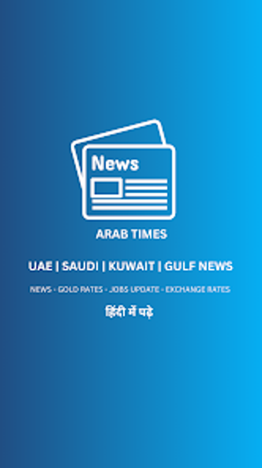 Arab Times: Gulf Hindi News para Android - Descargar