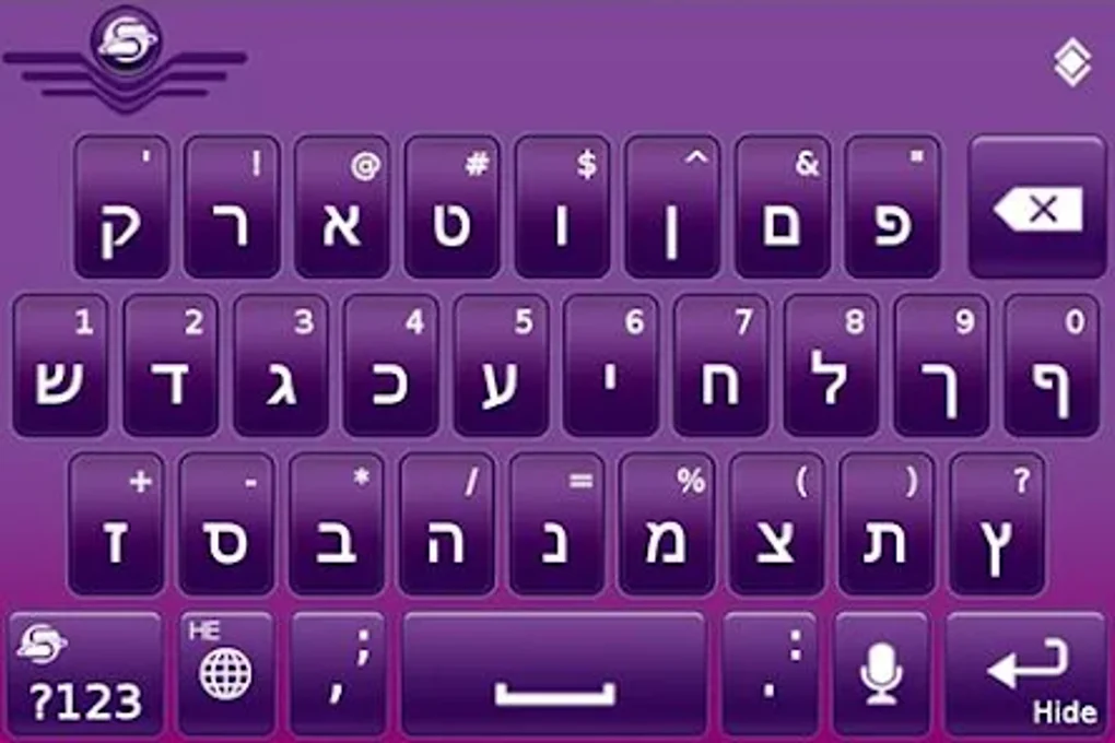 SlideIT Hebrew Pack for Android - Download