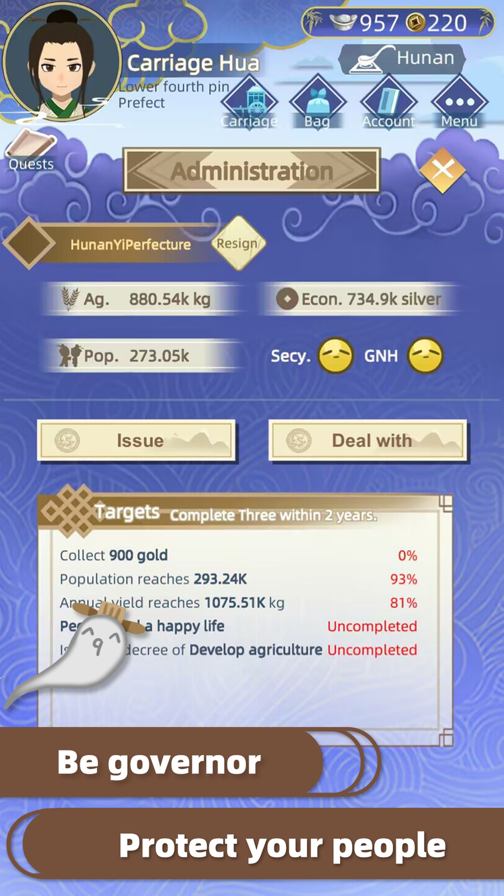 Ancient Life 古代人生 Re for iPhone - Download