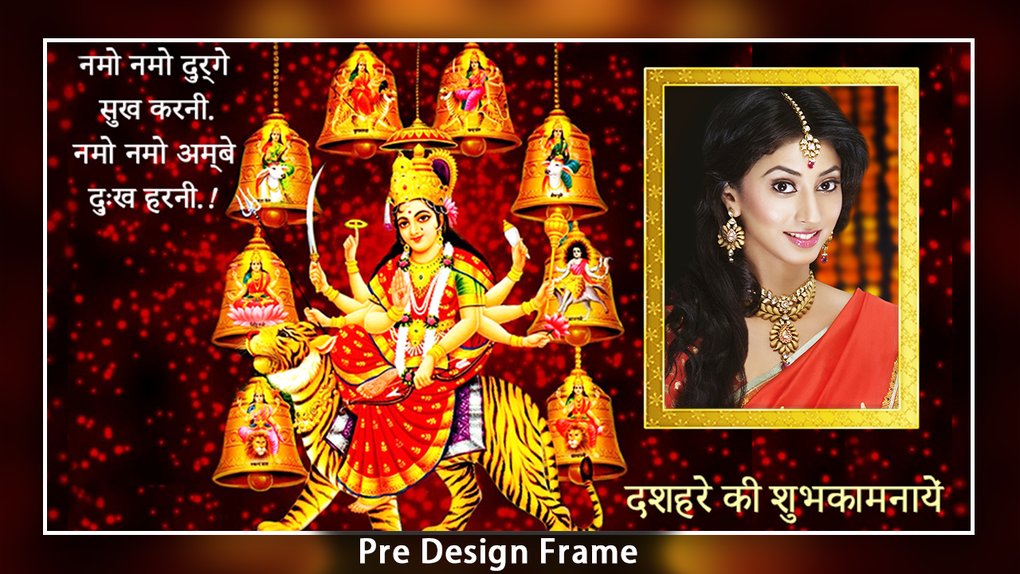 Navratri Photo Frames 2020 & DP Maker APK for Android - Download