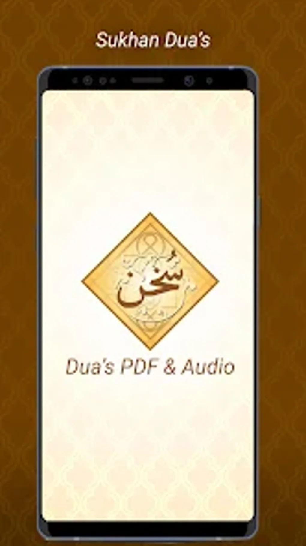 Sukhan Duas Kalaams for Android - Download