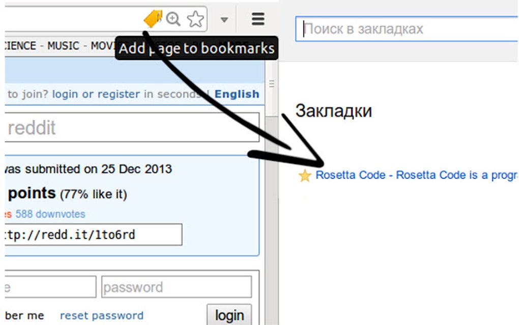 Clever Bookmarks for Google Chrome - Extension Download