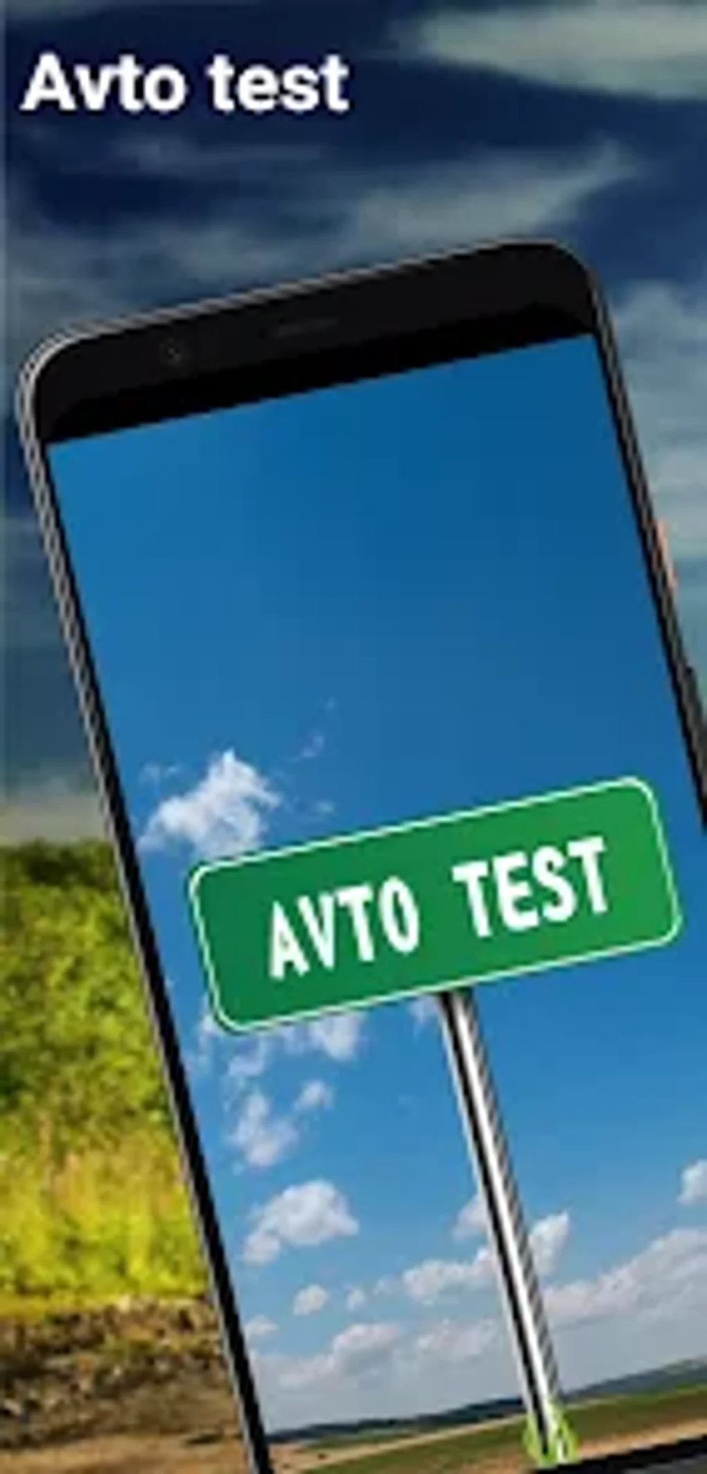 Avto test für Android - Download