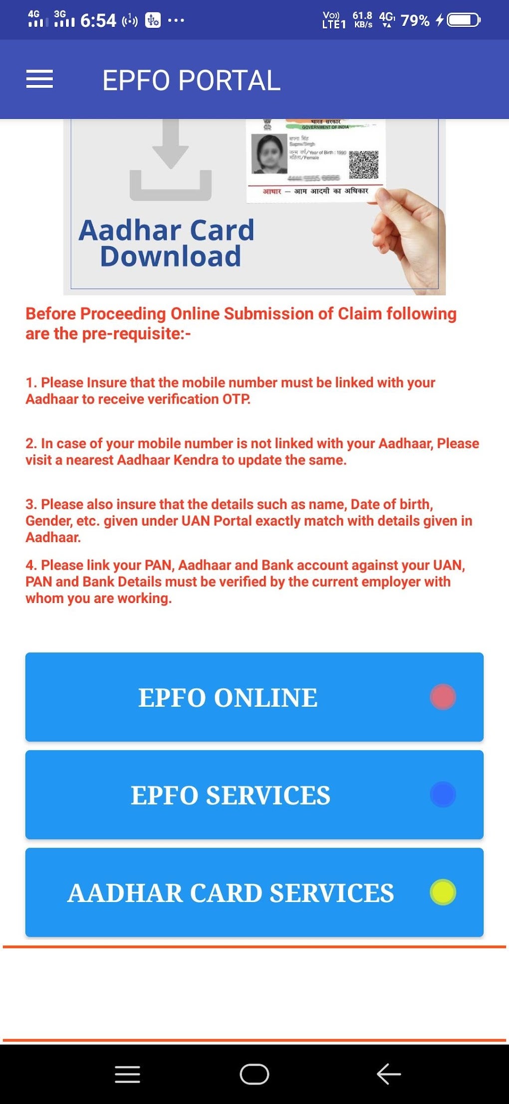 EPF Portal Online Passbook Withdrawal KYC UAN for Android - Download