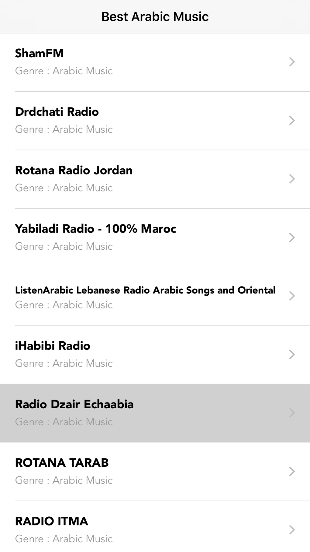 Al-Fann - Arabic Music Songs for iPhone - Download