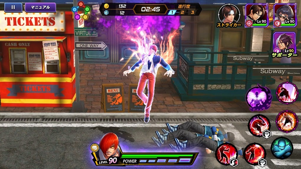 KOF ALLSTAR for Android - Download
