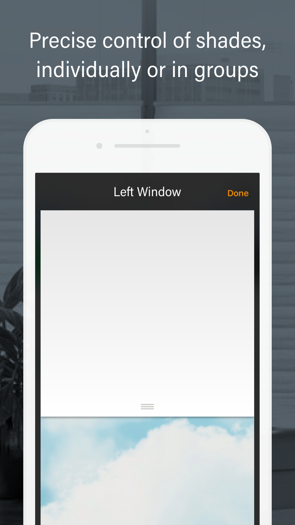 PowerView Blind Control for iPhone - Download