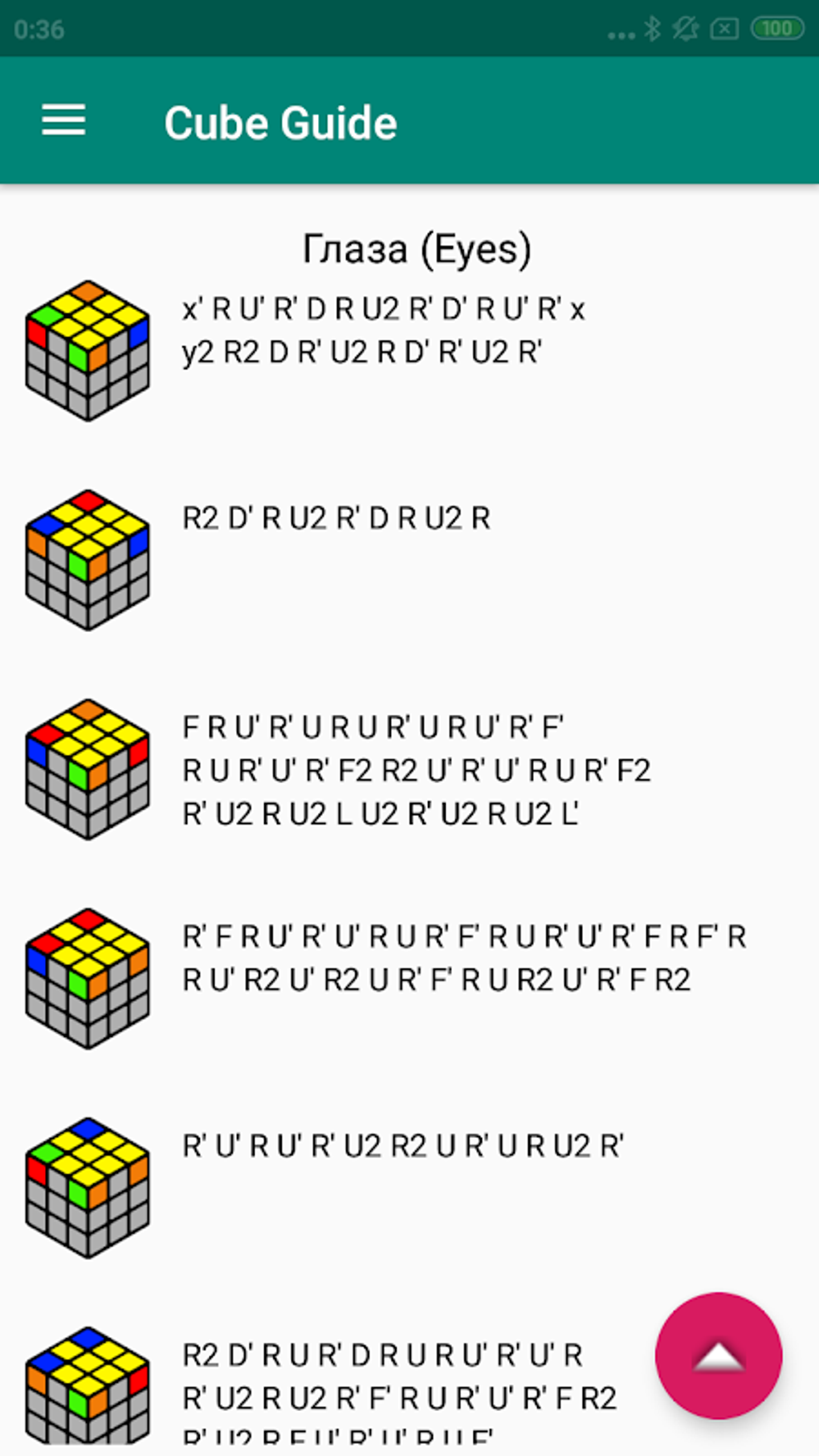 Cube Guide - Rubik's Cube APK for Android - Download