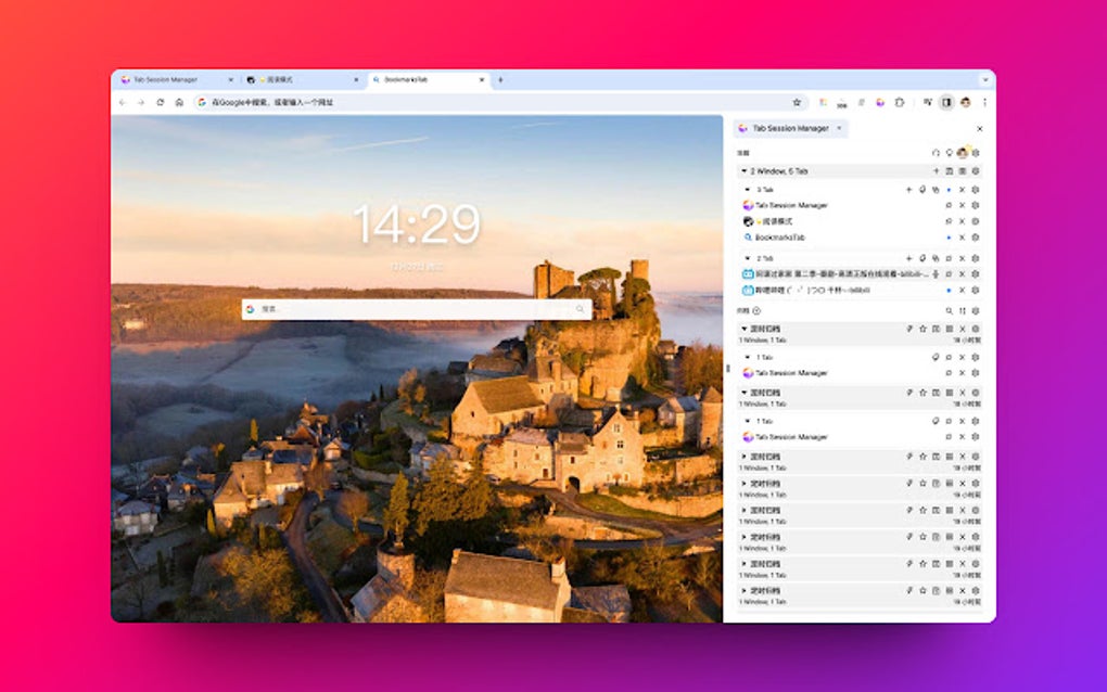 Tab Session Manager for Google Chrome - Extension Download