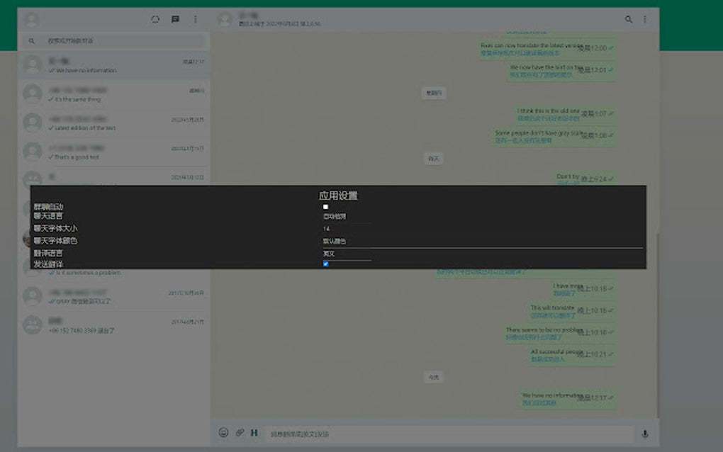 Helloworld for Google Chrome - Extension Download