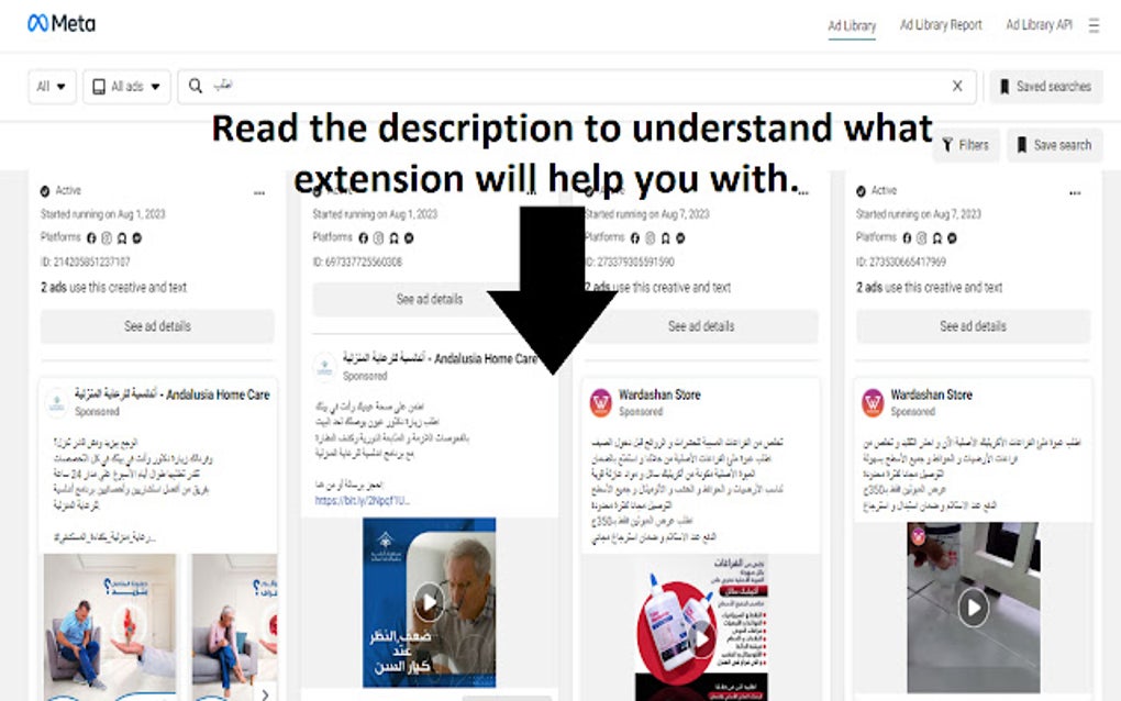 Ads Library Expander para Google Chrome - Extensión Descargar
