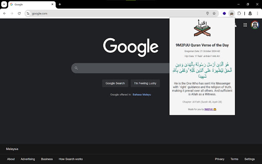 9M2PJU Quran Verse of the Day Google Chrome 용 - 확장 프로그램 다운로드
