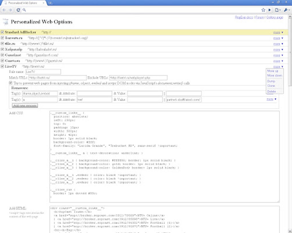 Personalized Web Google Chrome 용 - 확장 프로그램 다운로드