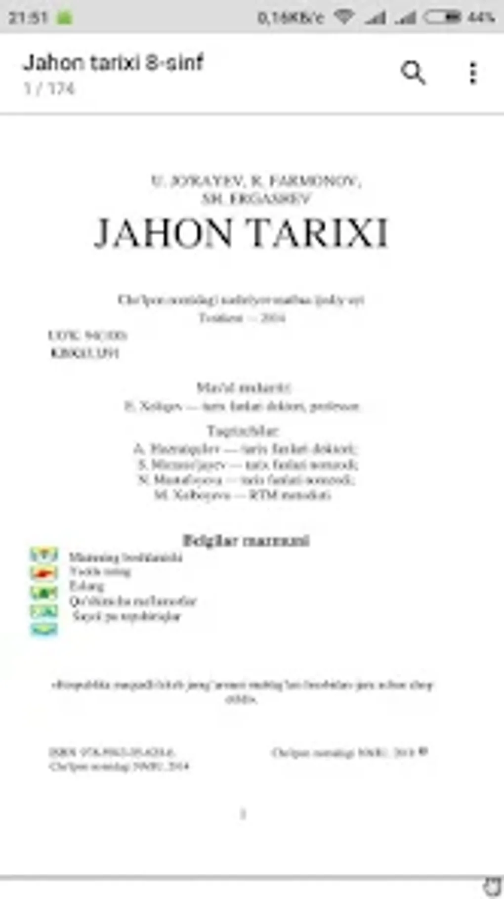 Jahon tarixi 8-sinf pour Android - Télécharger