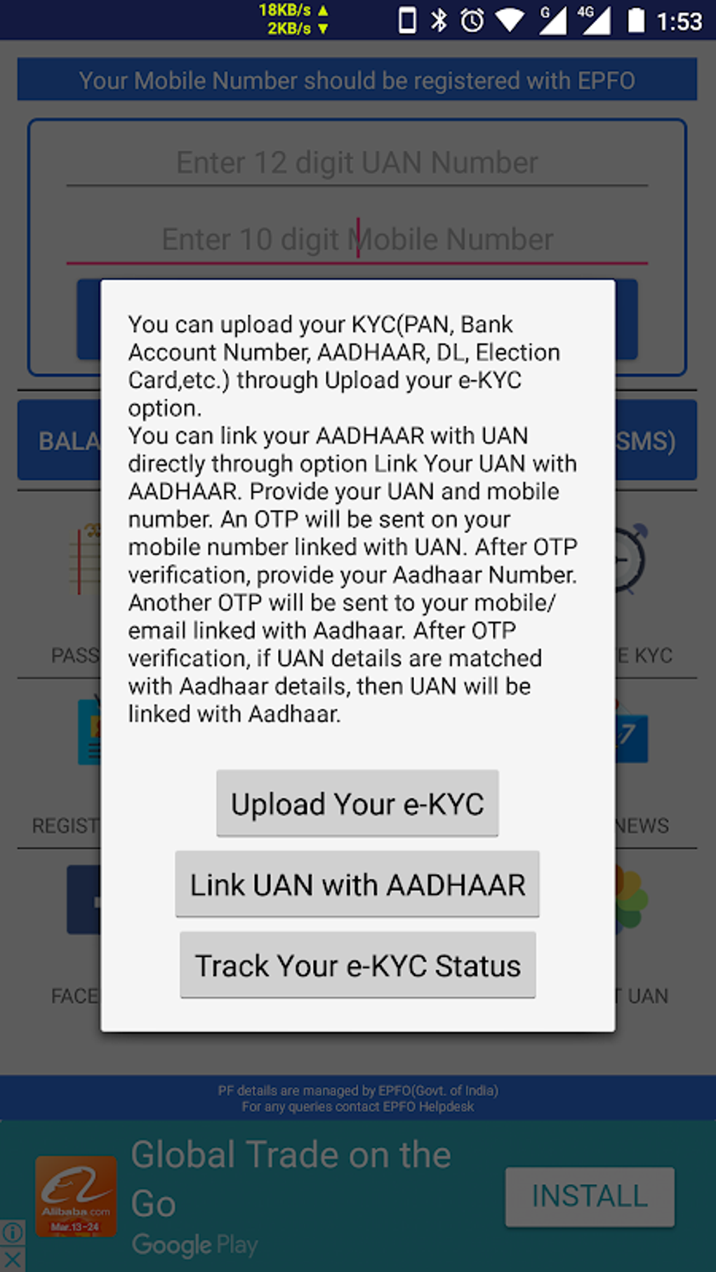 PF Balance, Passbook, Claim Status,KYC,UAN service para Android - Descargar
