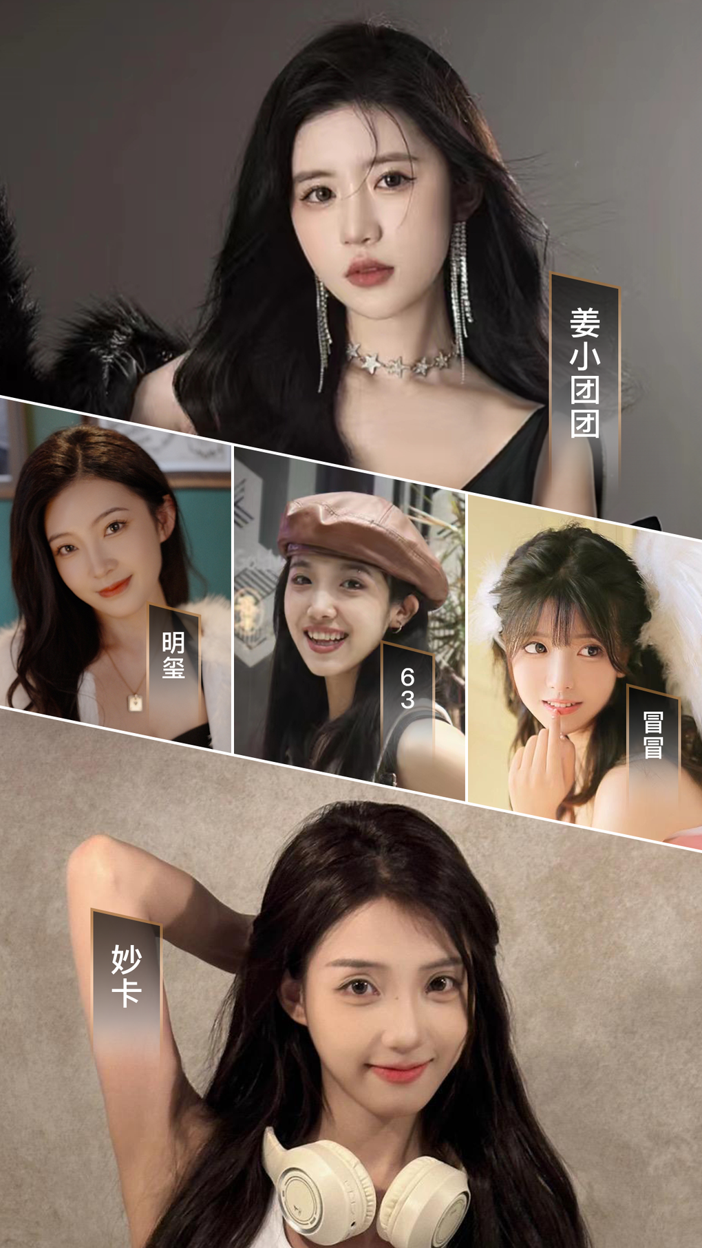 重启网络人生-全新交互式短剧 for iPhone - Download