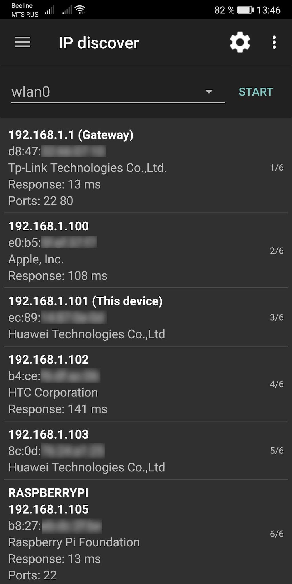 Network Utilities APK for Android - Download