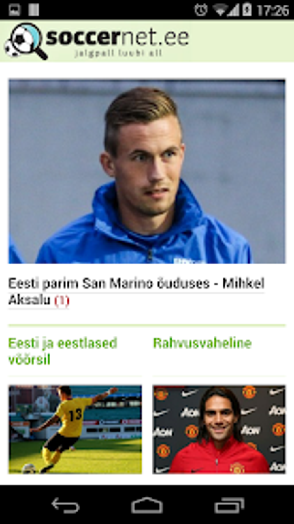 Soccernet for Android - Download