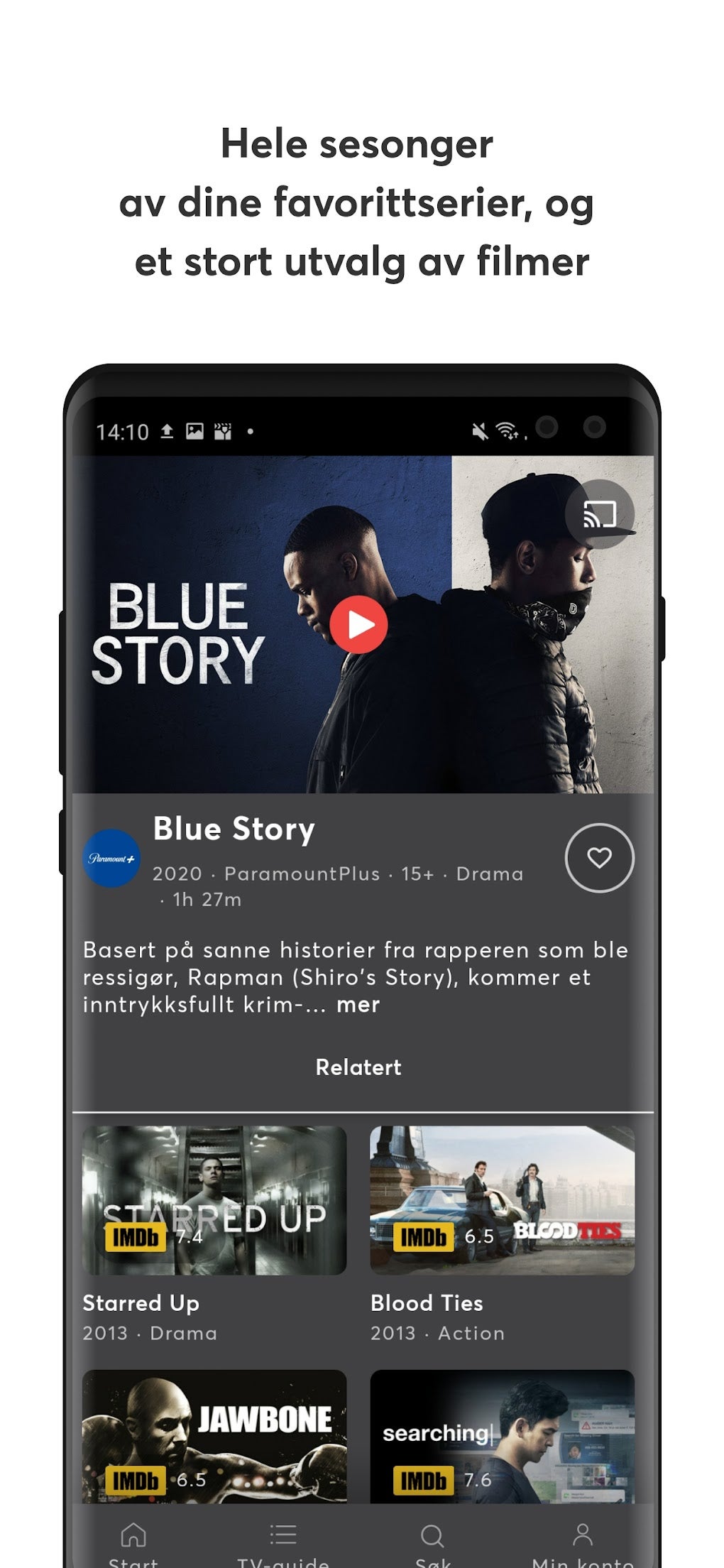 RiksTV APK สำหรับ Android - ดาวน์โหลด