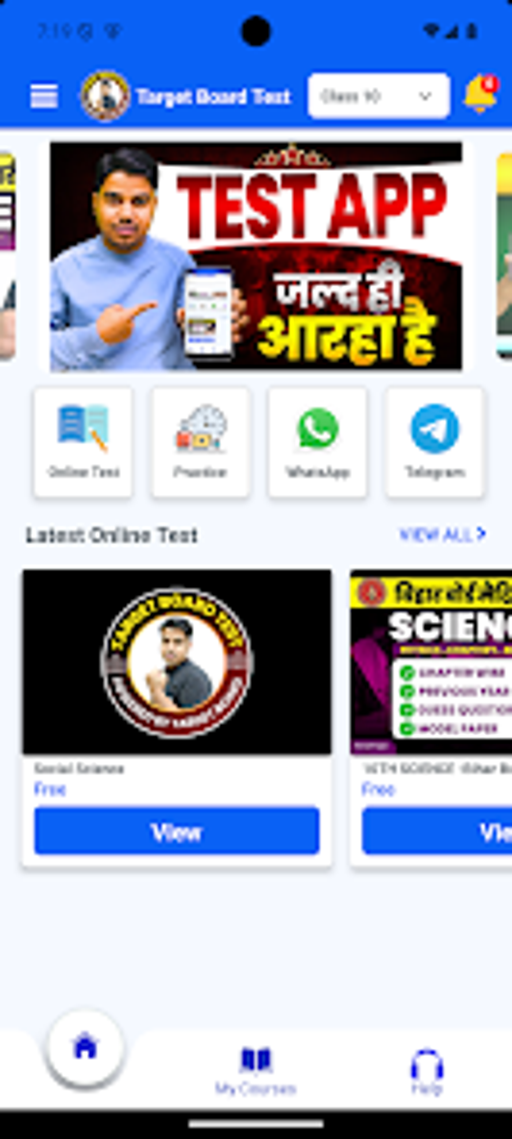 Target Board Test App for Android - Download Target Board Test App for Android - Download