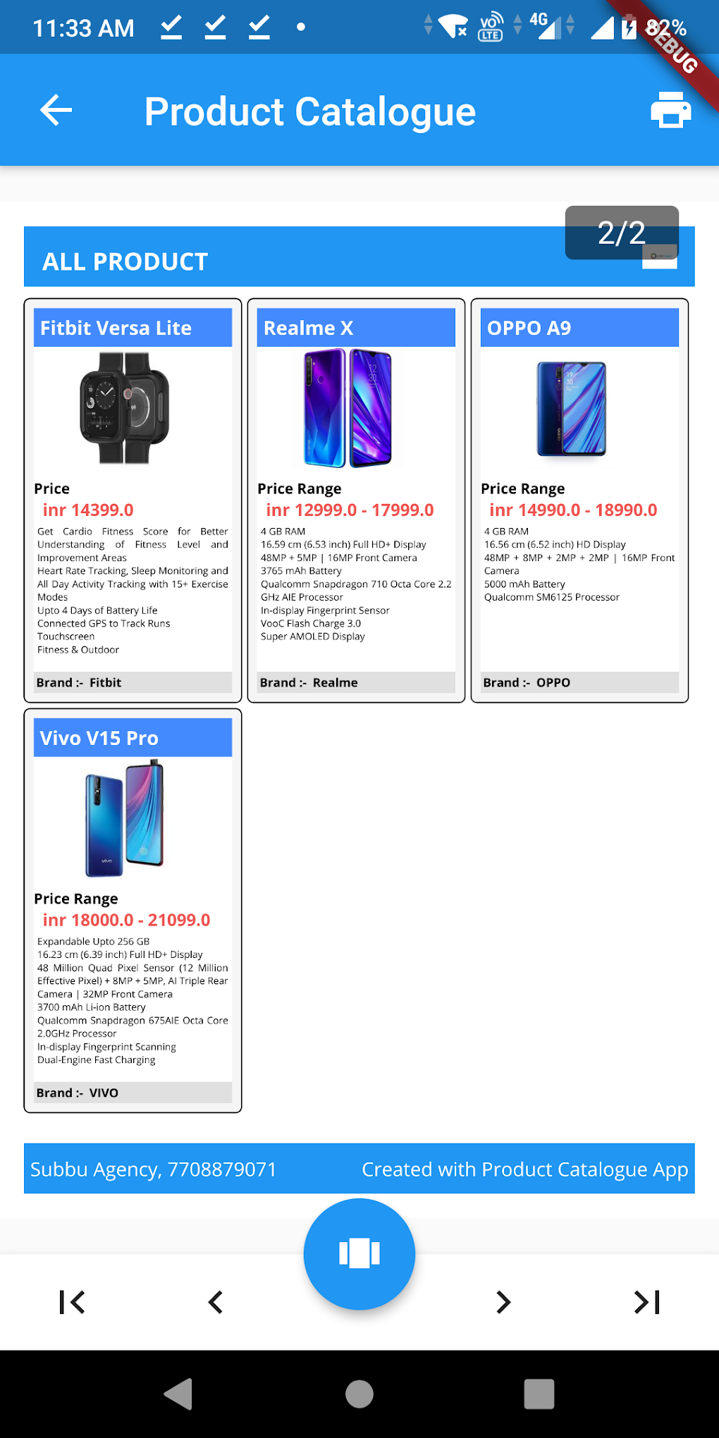 Product E-Catalogue for Android - Download