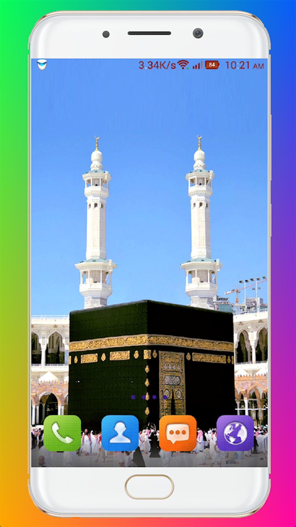 Mecca Wallpaper 4K APK for Android - Download