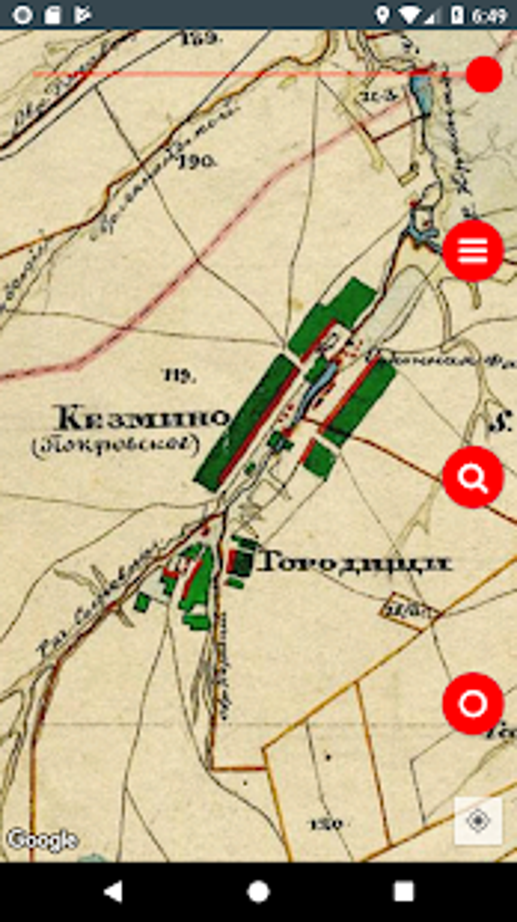 Vetus Maps для Android — Скачать