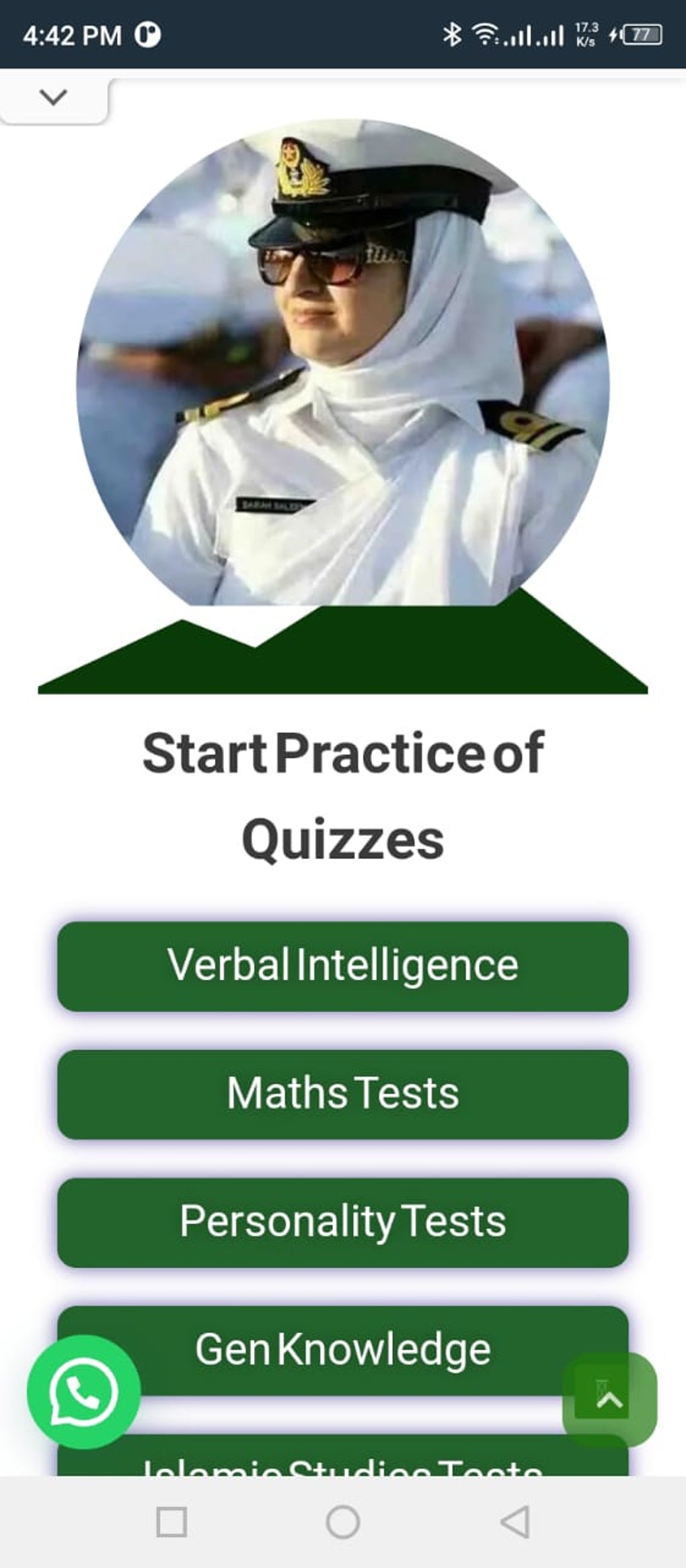 Shaheen Forces Academy for Android - Download