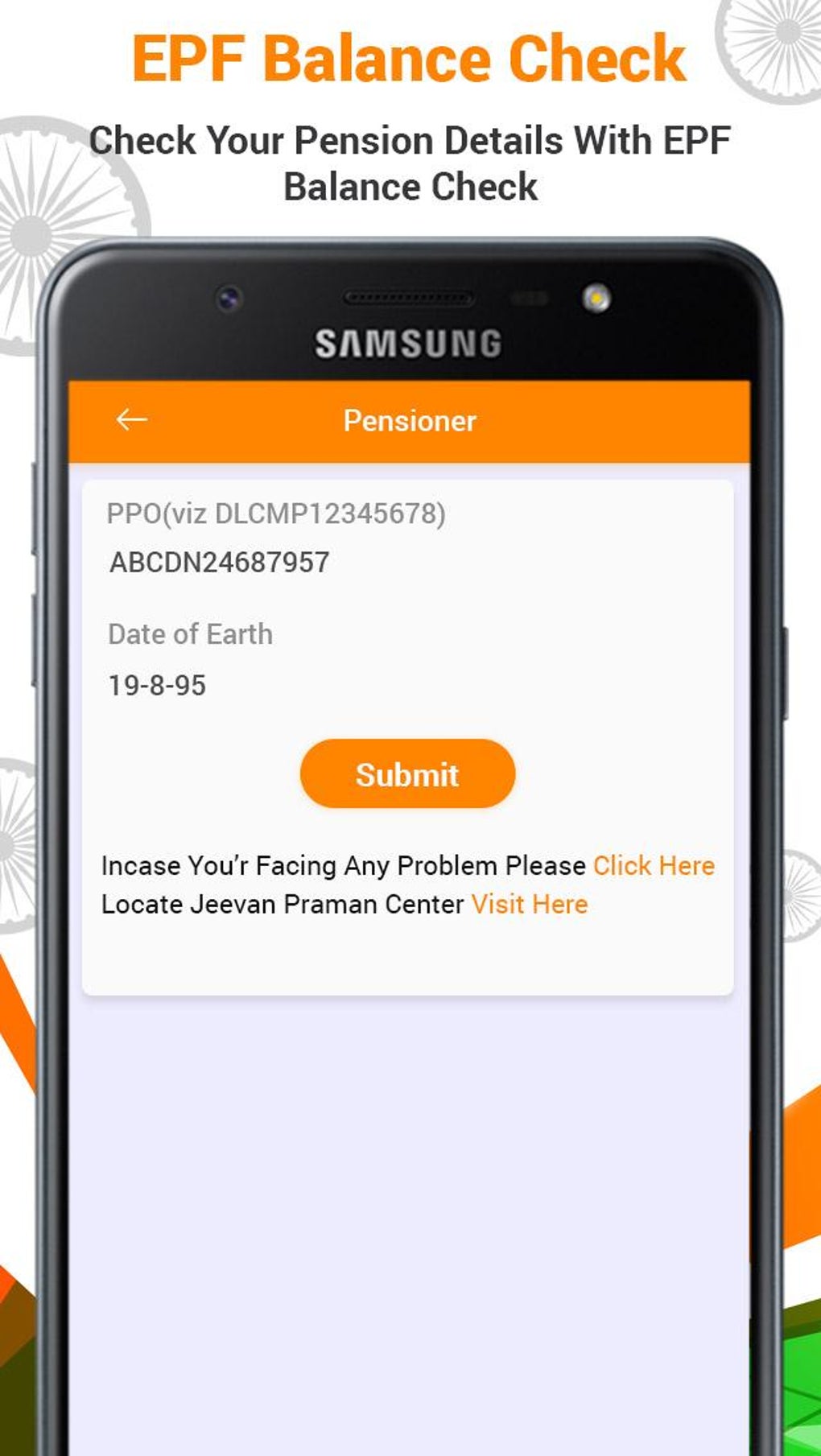 Pf Balance Check Epf Balance Epf E Passbook Uan สำหรับ Android ดาวน์โหลด