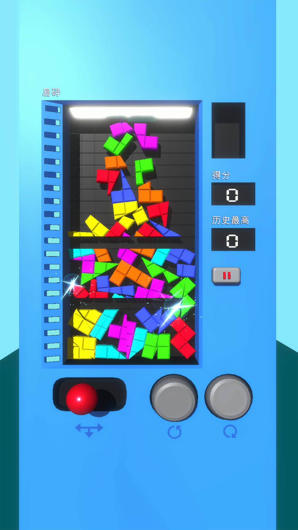real physics tetris for iPhone - Download