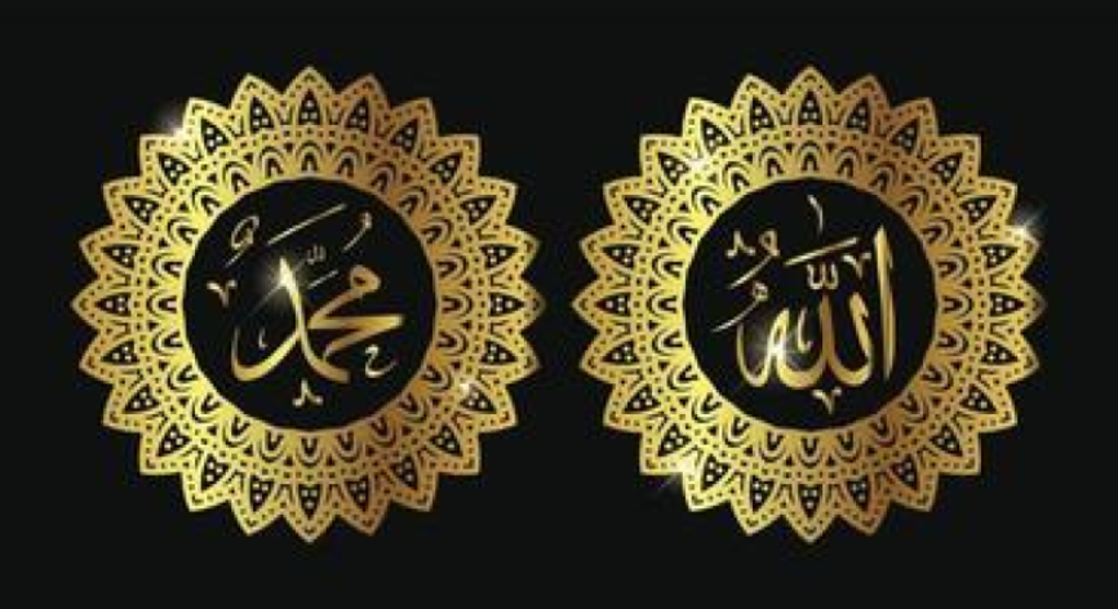 u116Sultanahmet mosque Istanbul for ROBLOX - Game Download