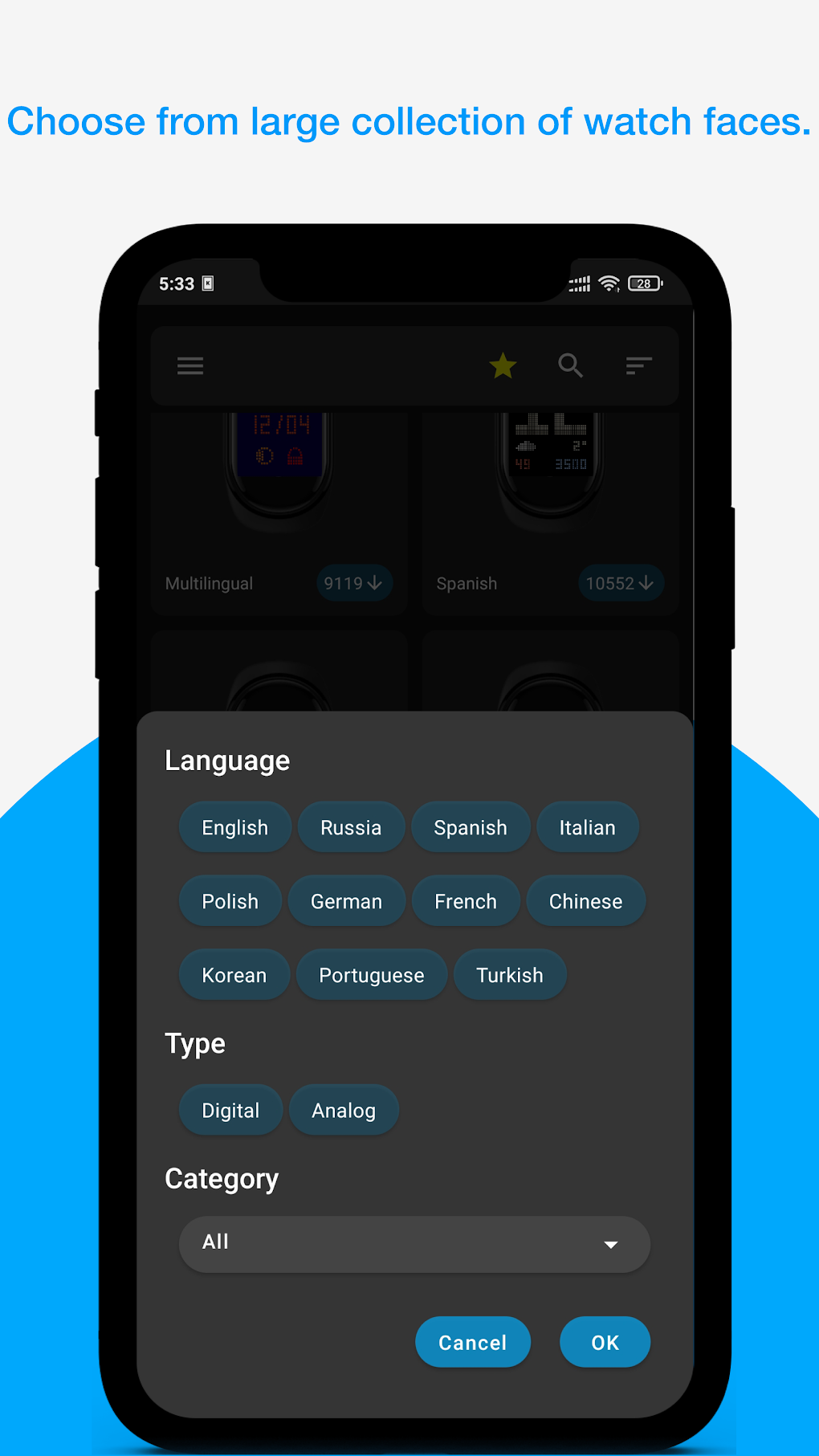 Mi Band 5 Watch Faces สำหรับ Android - ดาวน์โหลด