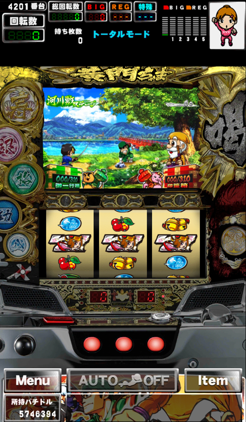 GPパチスロ黄門ちゃま 喝 for iPhone - Download