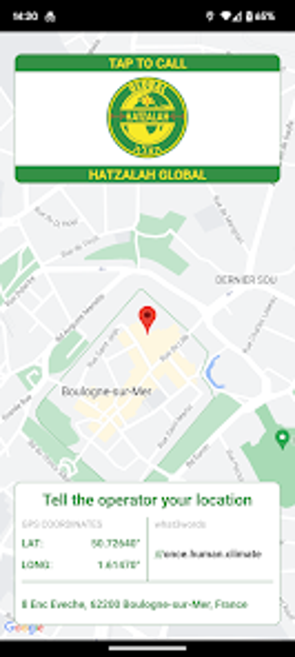 Hatzalah Global Assist for Android - Download