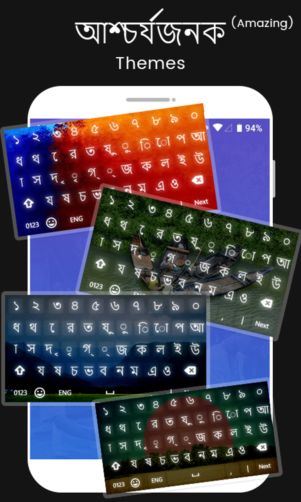 Bangla Keyboard for Android - Download