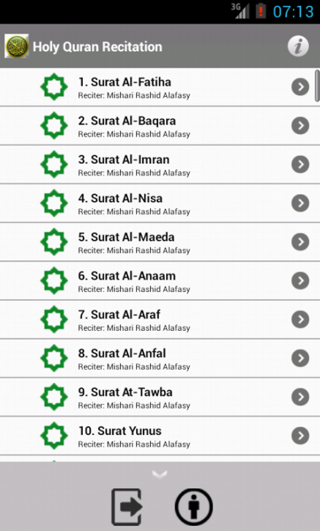 Holy Quran Recitation APK for Android - Download