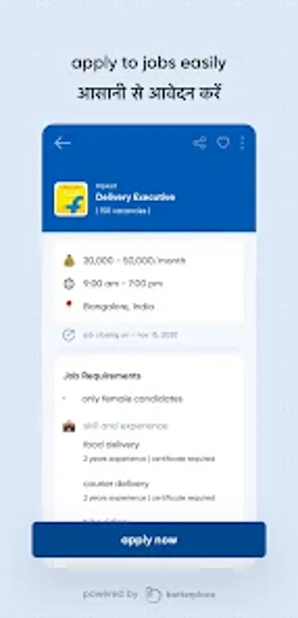 ASEEM: Creating Livelihood Opp for Android - Download