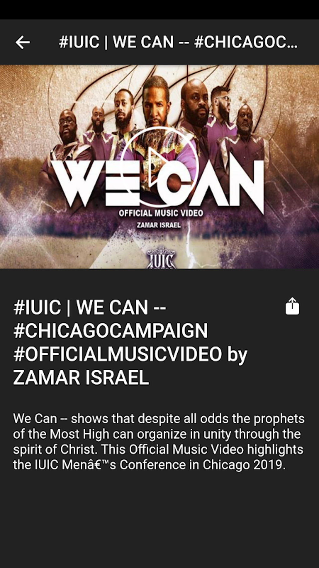 IUIC TV APK pour Android - Télécharger