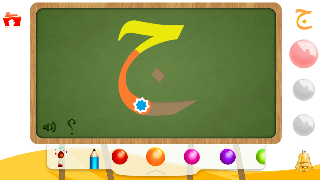 Kids Arabic Alphabet Oasis - و APK for Android - Download