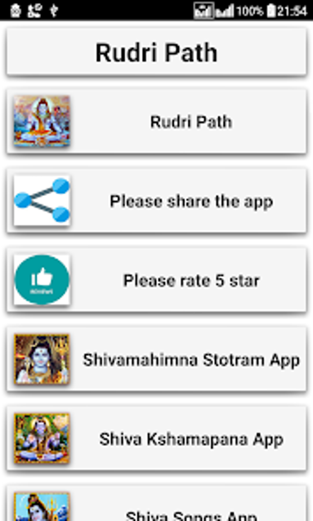 Rudri Path for Android - Download