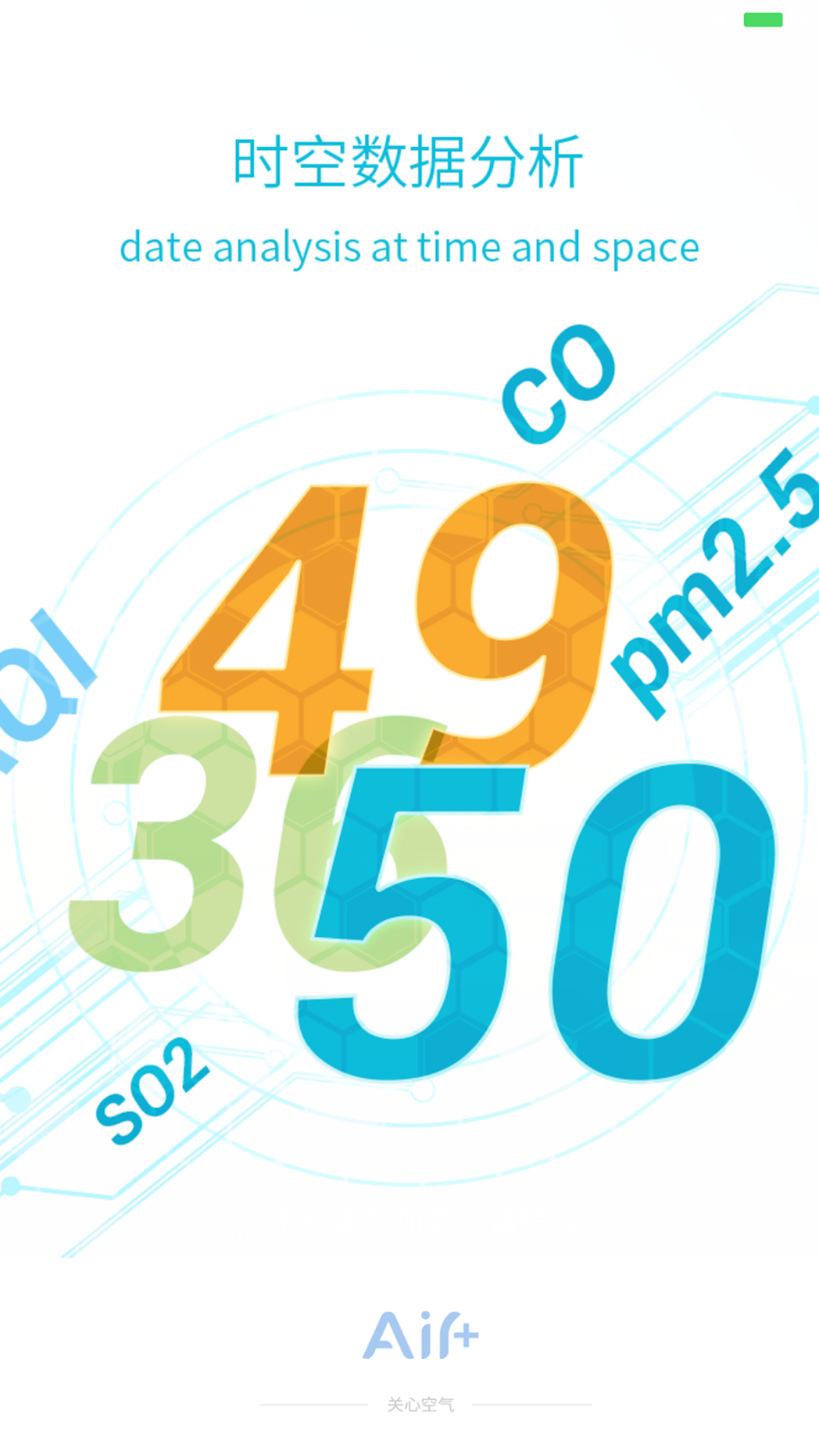 Air for iPhone - Download