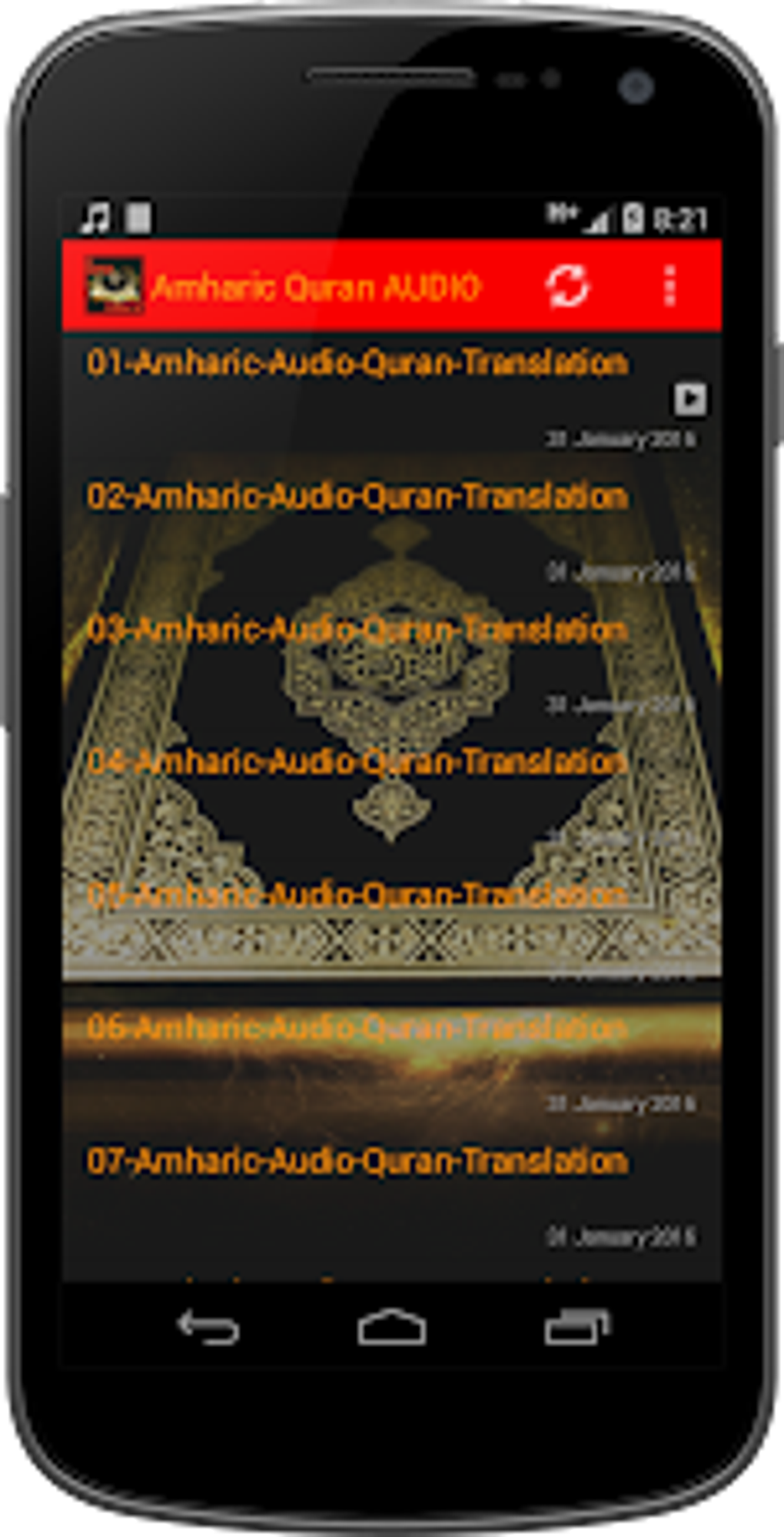 Amharic Quran AUDIO para Android - Descargar