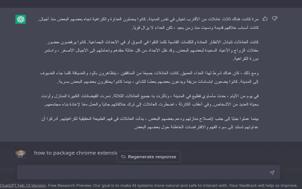 Add Arabic Text RTL support for Google Chrome - Extension Download Add Arabic Text RTL support for Google Chrome - Extension Download