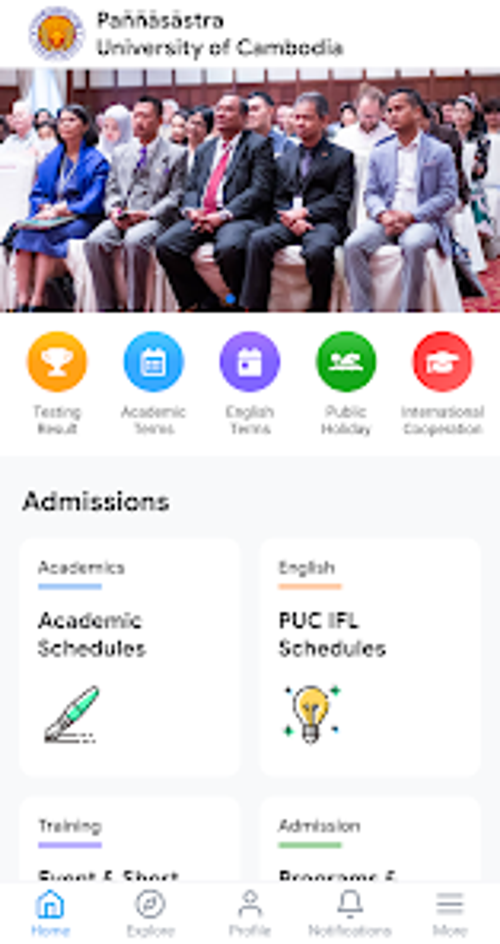 Android 용 PUC - Mobile - 다운로드