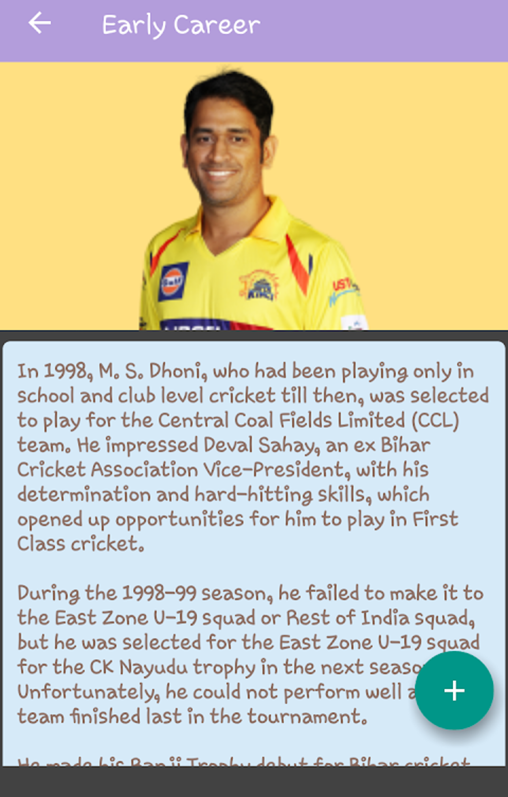 MSD ( MS Dhoni ) APK for Android - Download