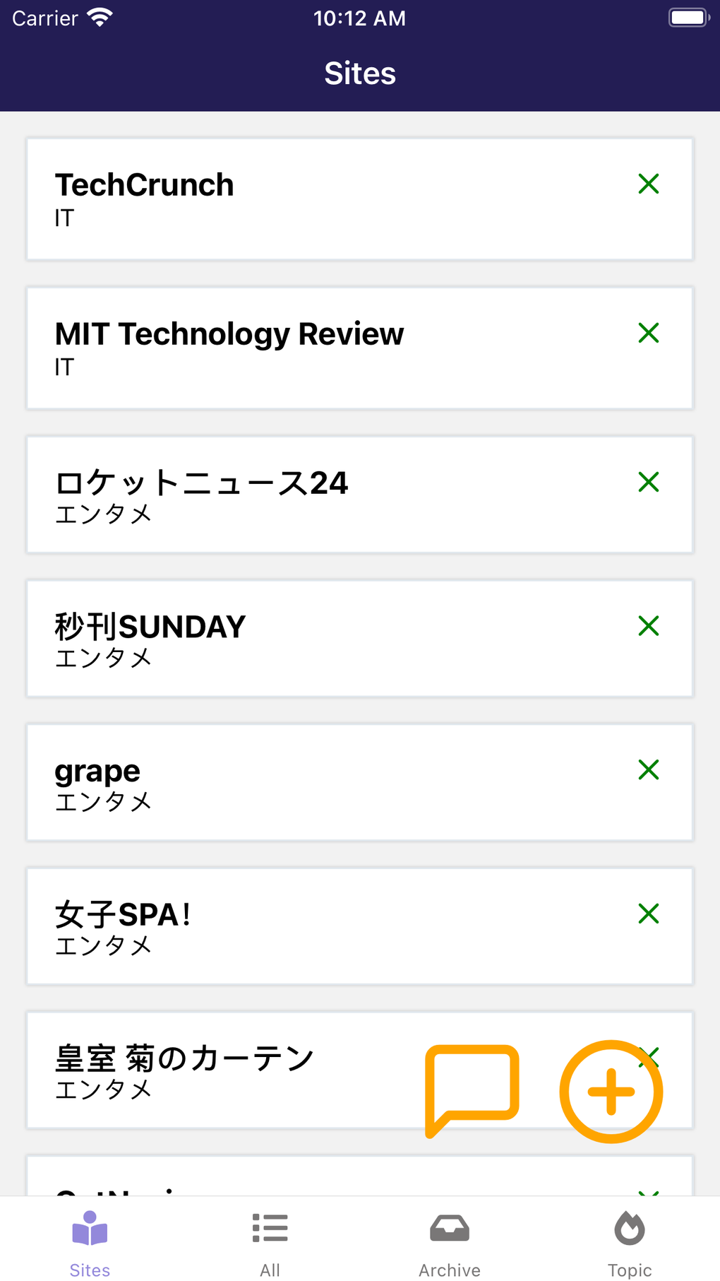 kenmo reader for iPhone - Download