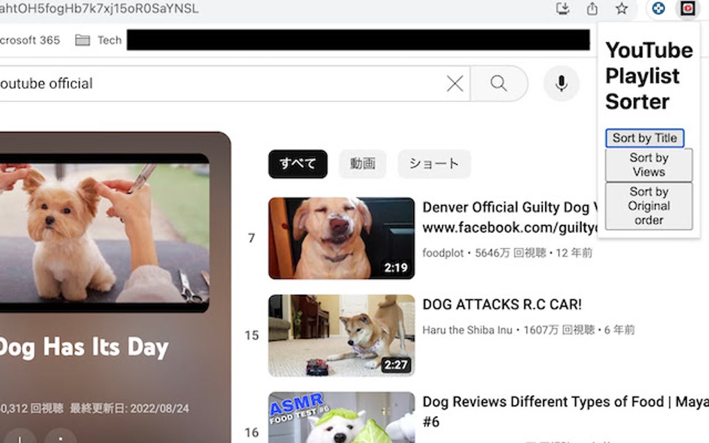 YouTube Playlist Sorter for Google Chrome - Extension Download