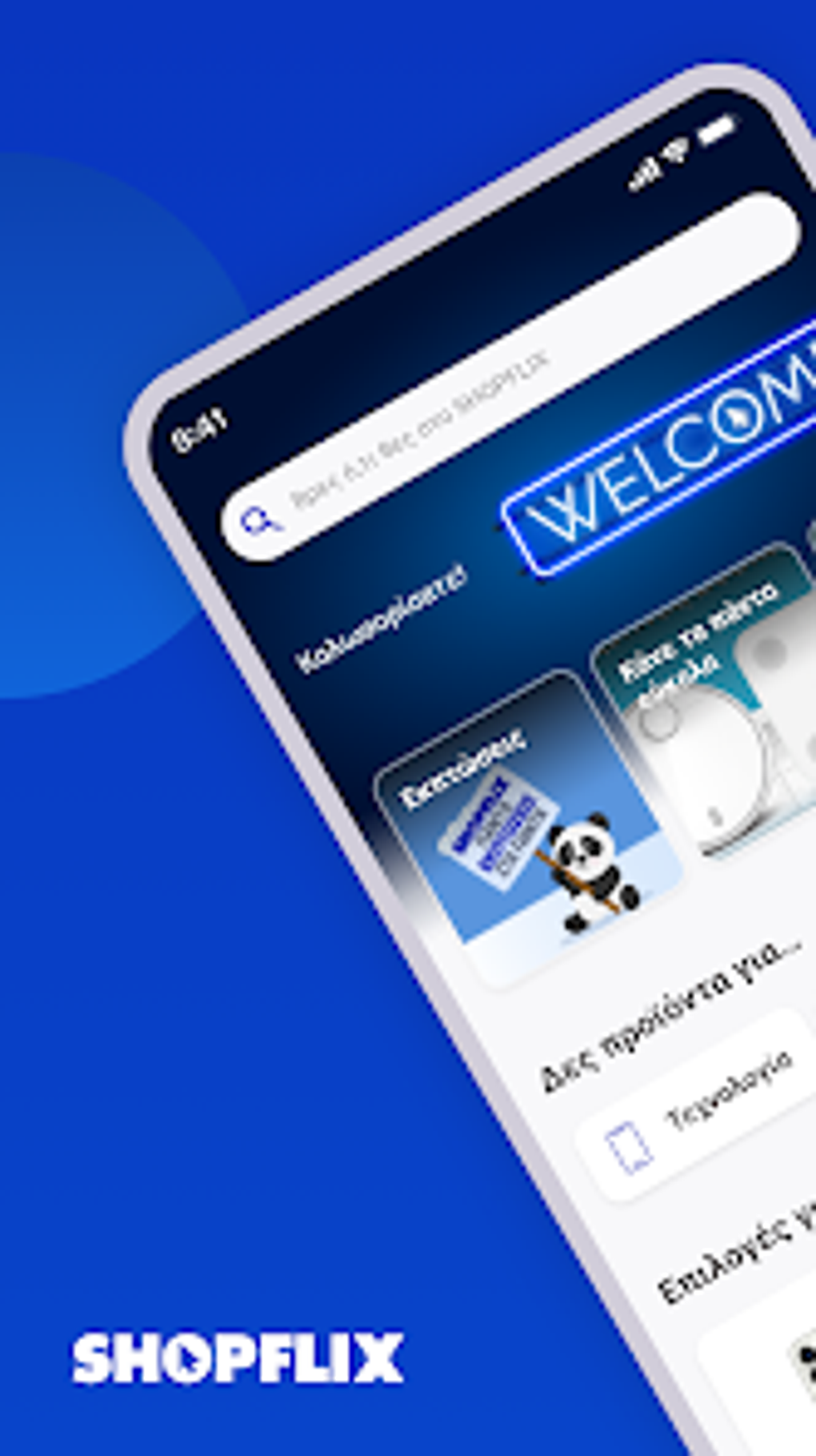 SHOPFLIX per Android - Download