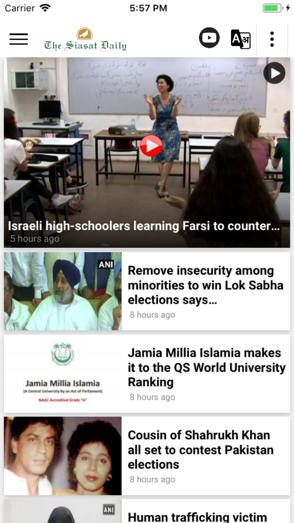 Siasat Daily for iPhone - Download