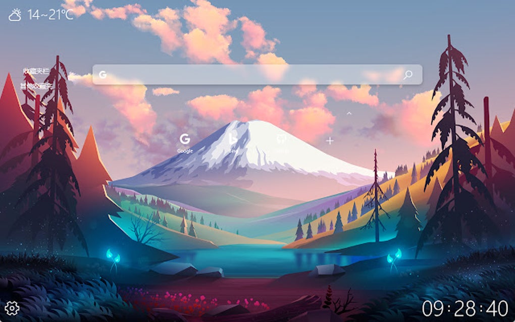 Pure homepage for Google Chrome - Extension Download